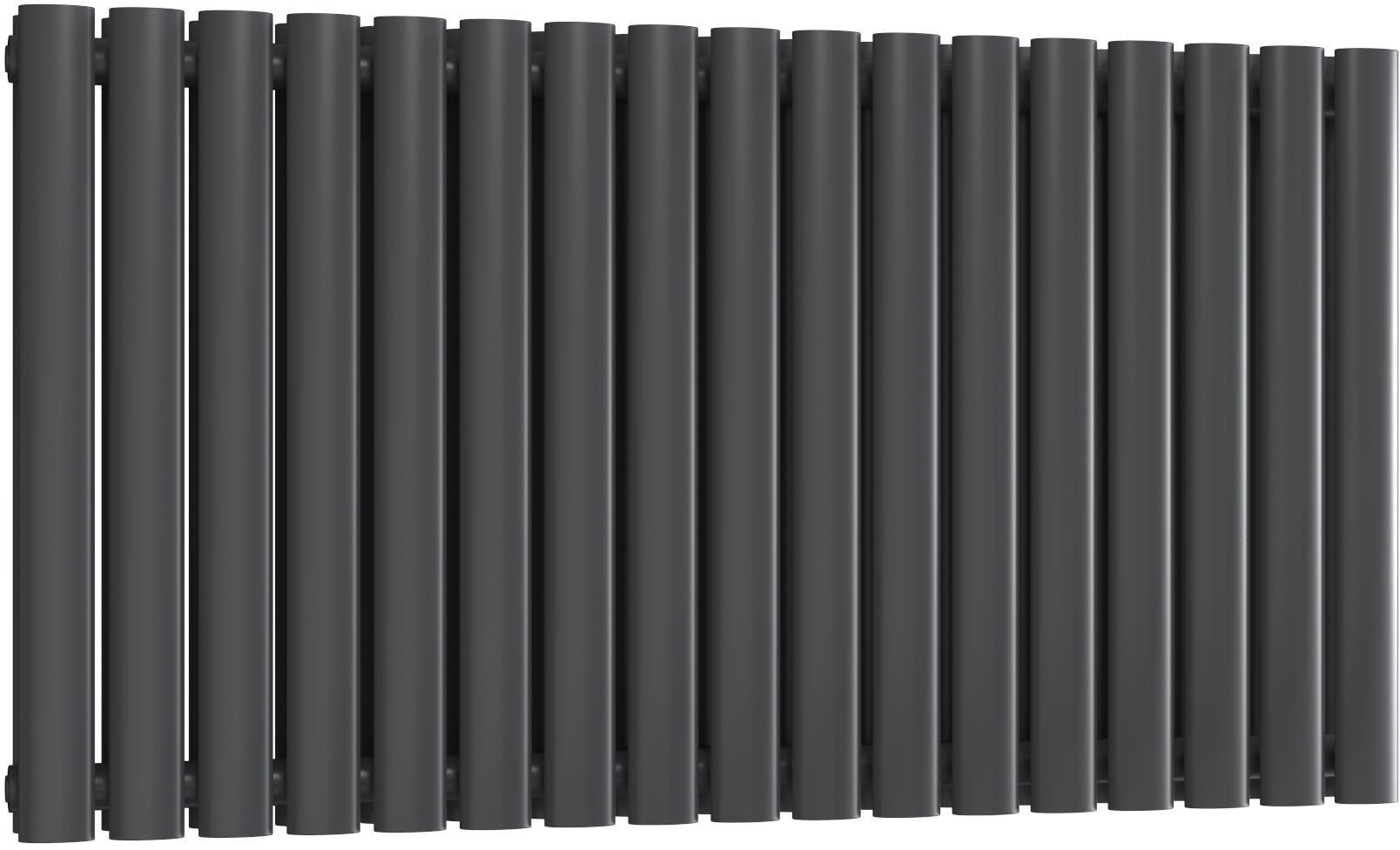 Reina Neval A-NVL06099SW Single White Textured Horizontal Radiator ...